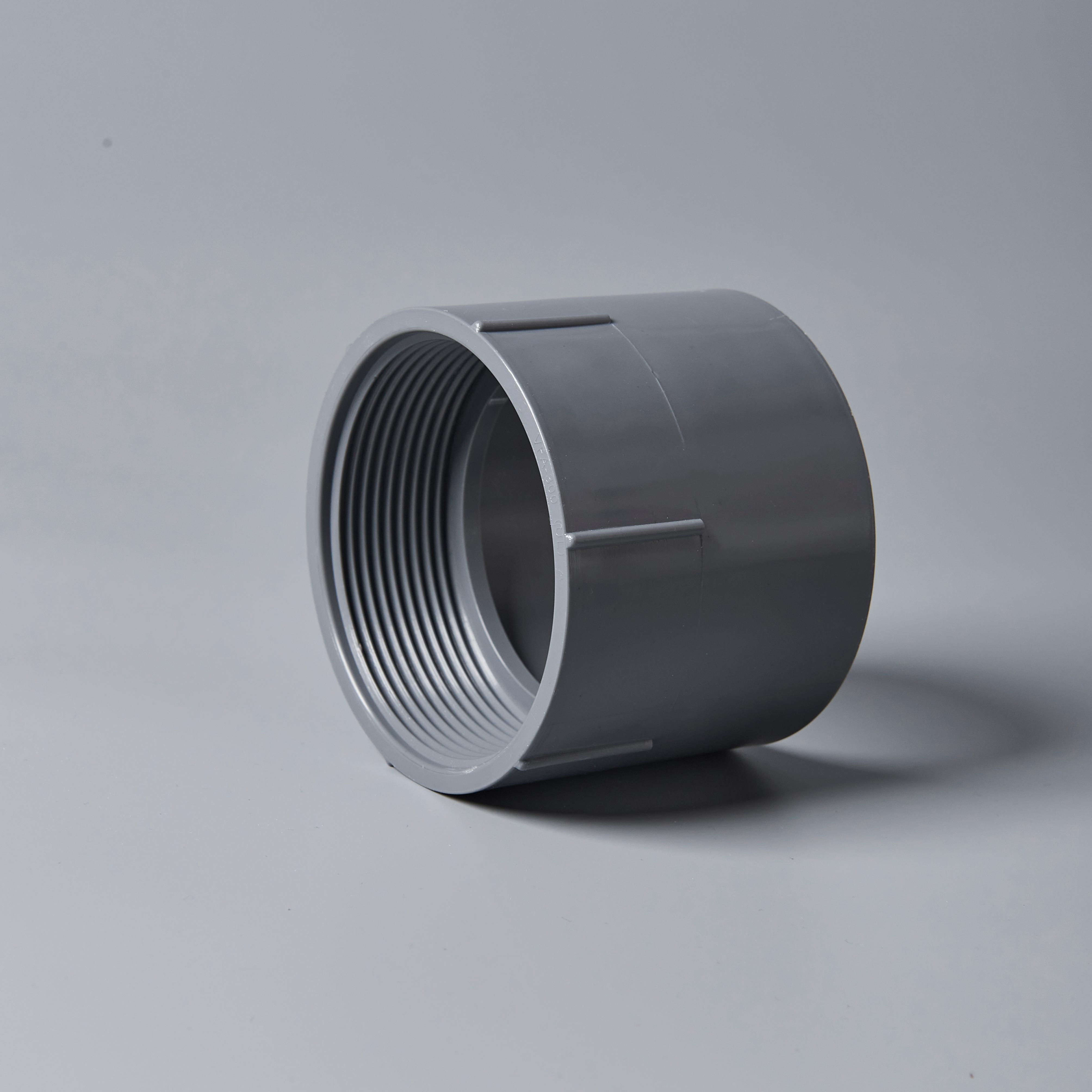 UL651 Electrical Cable Conduit Female Adapter 3/4'' - ZHEJIANG JIAHUI ...